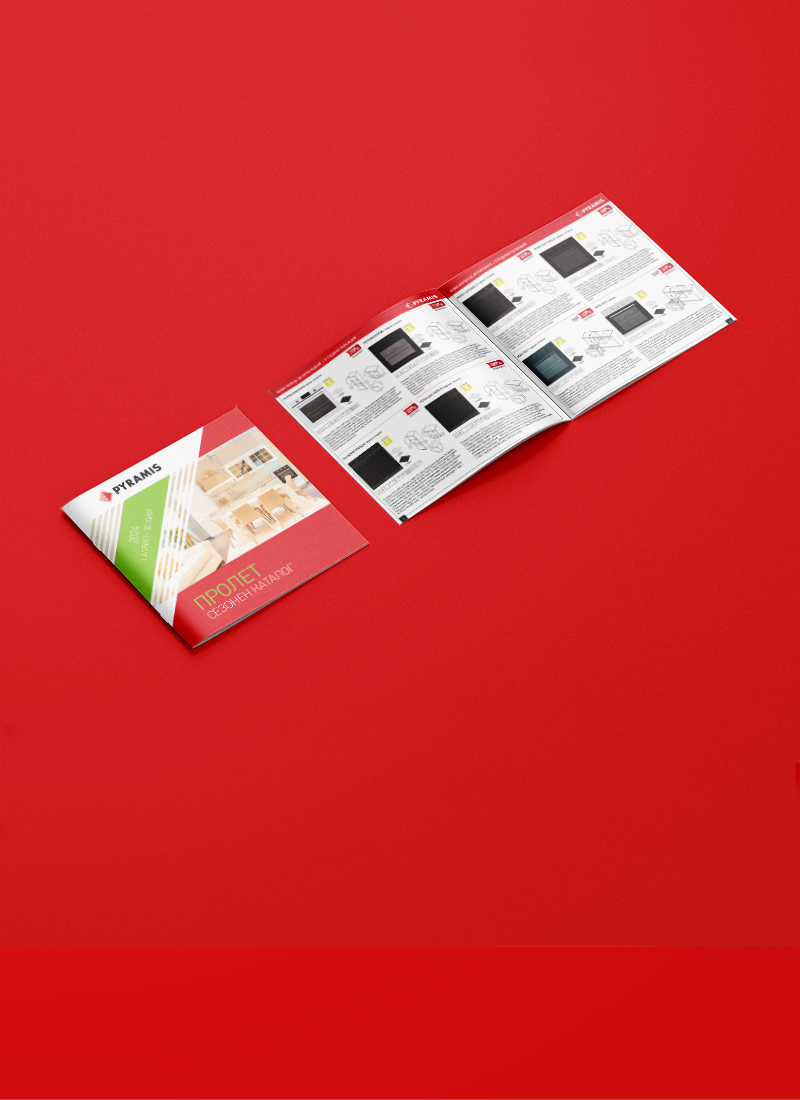 Catalogues & Leaflets